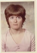 Debra Kent Obituary | Afterall